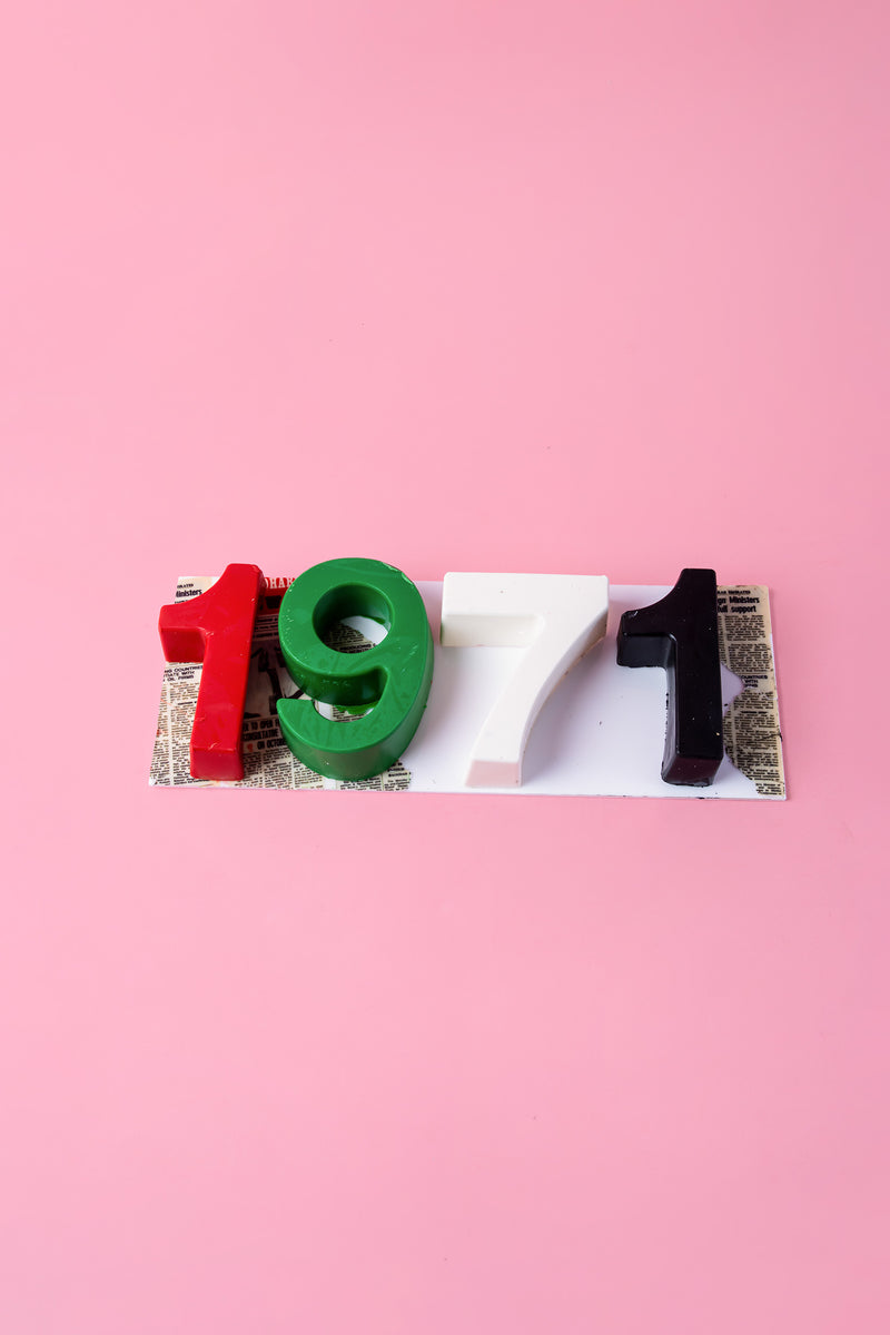 Custom Number Mousse Cake - 1971 Design | Gateau Gourmet Cafe
