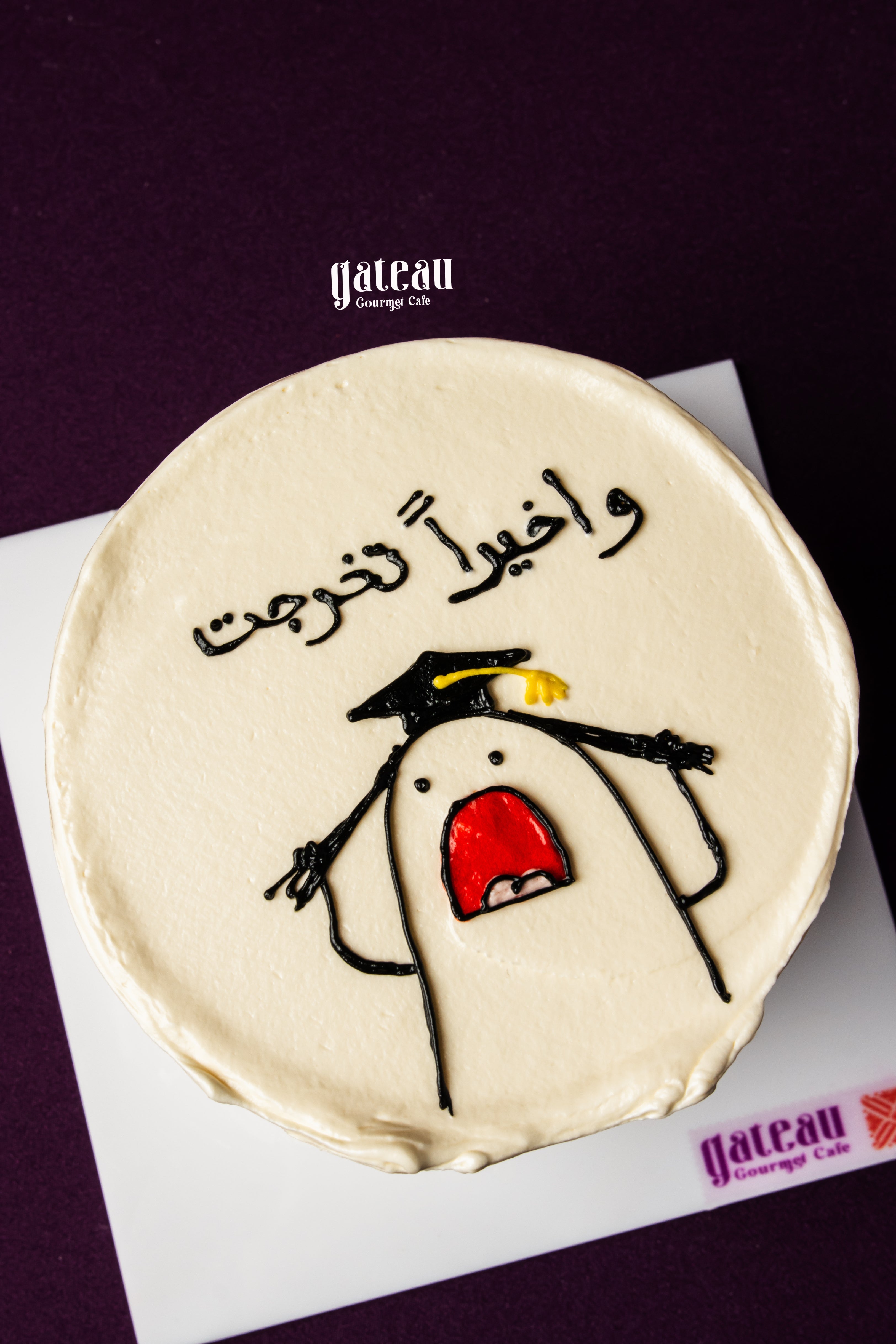 Flork Graduate Cake Design with Arrangement for Celebrations | Gateau ...