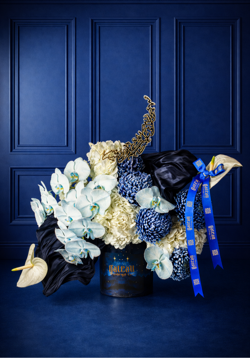 Royal Blue Flower Arrangement | Gateau Gourmet